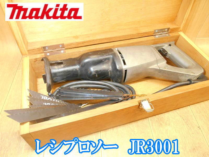 マキタ makita レシプロソー JR3001 セーバーソー セーバソー のこぎり ノコギリ 鋸 電のこ 電ノコ 切断機 替え刃 電動工具 ...