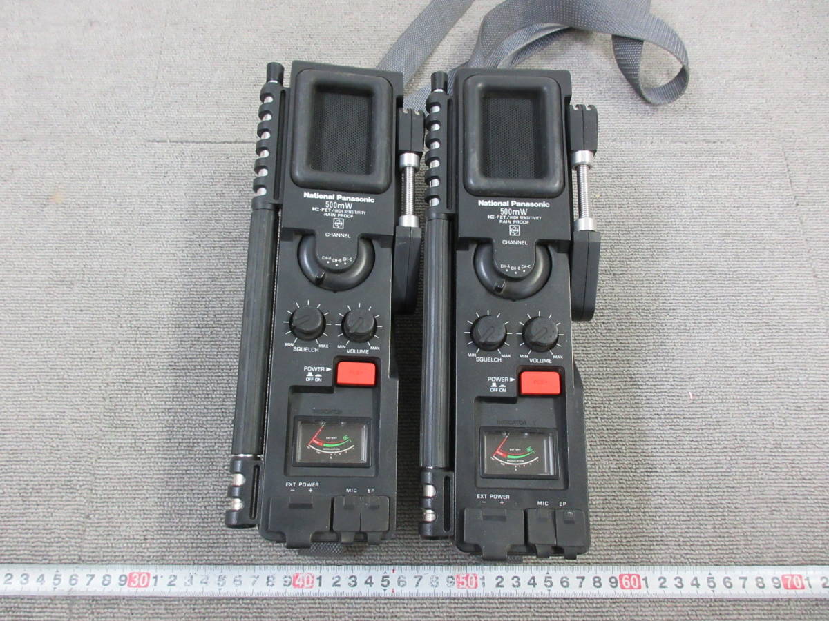 M 12-7 7 NationalPanasonic ナショナルパナソニック RJ-38P型 公共用トランシーバー 500mW 2点まとめて ...