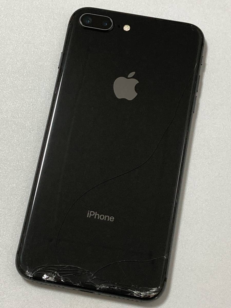 海外版 SIMフリー iPhone8 Plus 256GB Space Gray シムフリー アイフォン8 プラス スペースグレイ 黒 docomo au softbank A1864 ...