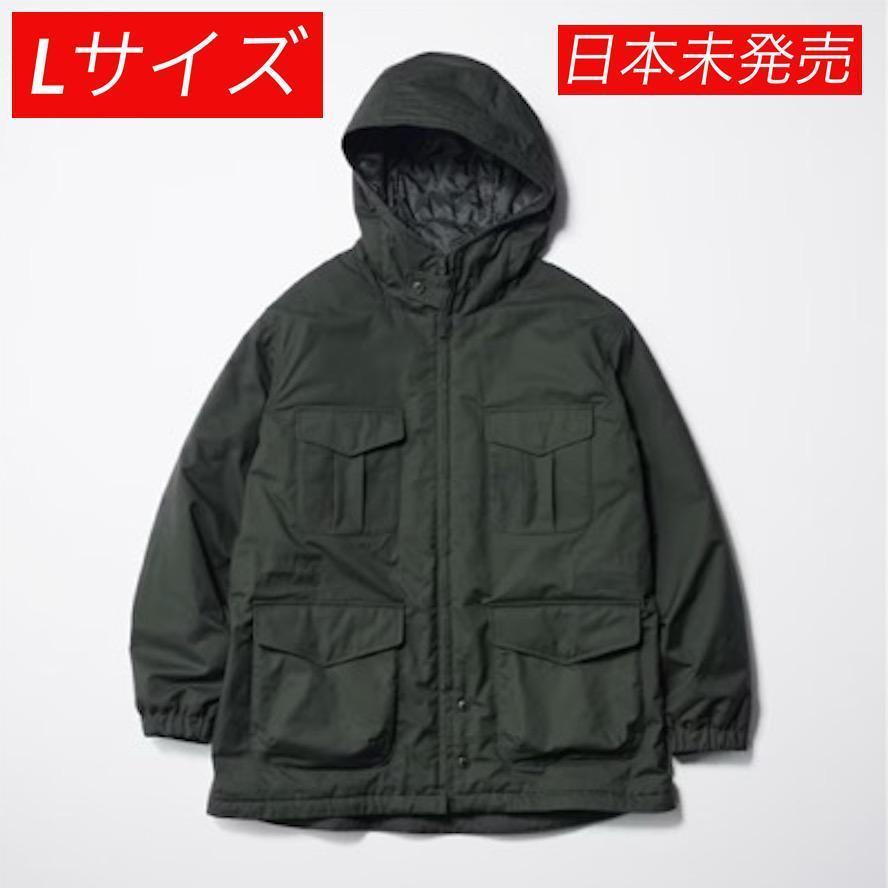 日本未発売 UNIQLO Engineered Garments. PUFFTECH Utility Jacket ユニクロ エンジニアドガー ...