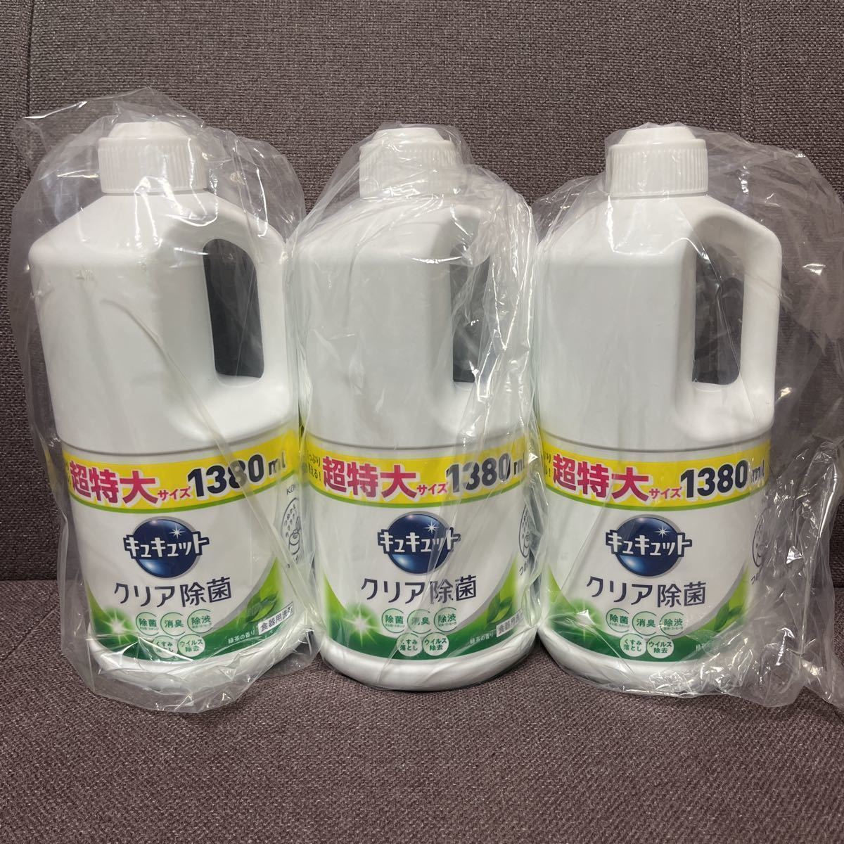 1380ml ×3個 緑茶の香り キュキュット クリア除菌 超特大 食器用洗剤 消臭 台所用洗剤 詰め替え 詰替 つめかえ(洗剤、クリーナー)｜売買されたオークション情報、yahooの商品情報 ...