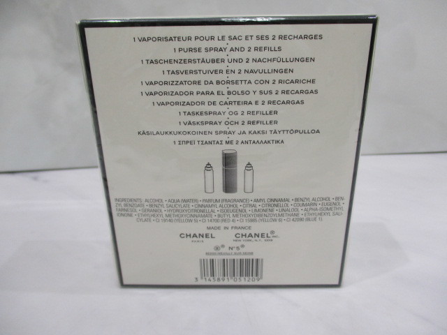 12-131 CHANEL シャネル No5 EDT オーデトワレ 香水 3×20ml(シャネル)｜売買されたオークション情報、yahooの商品情報をアーカイブ公開 - オークファン ...