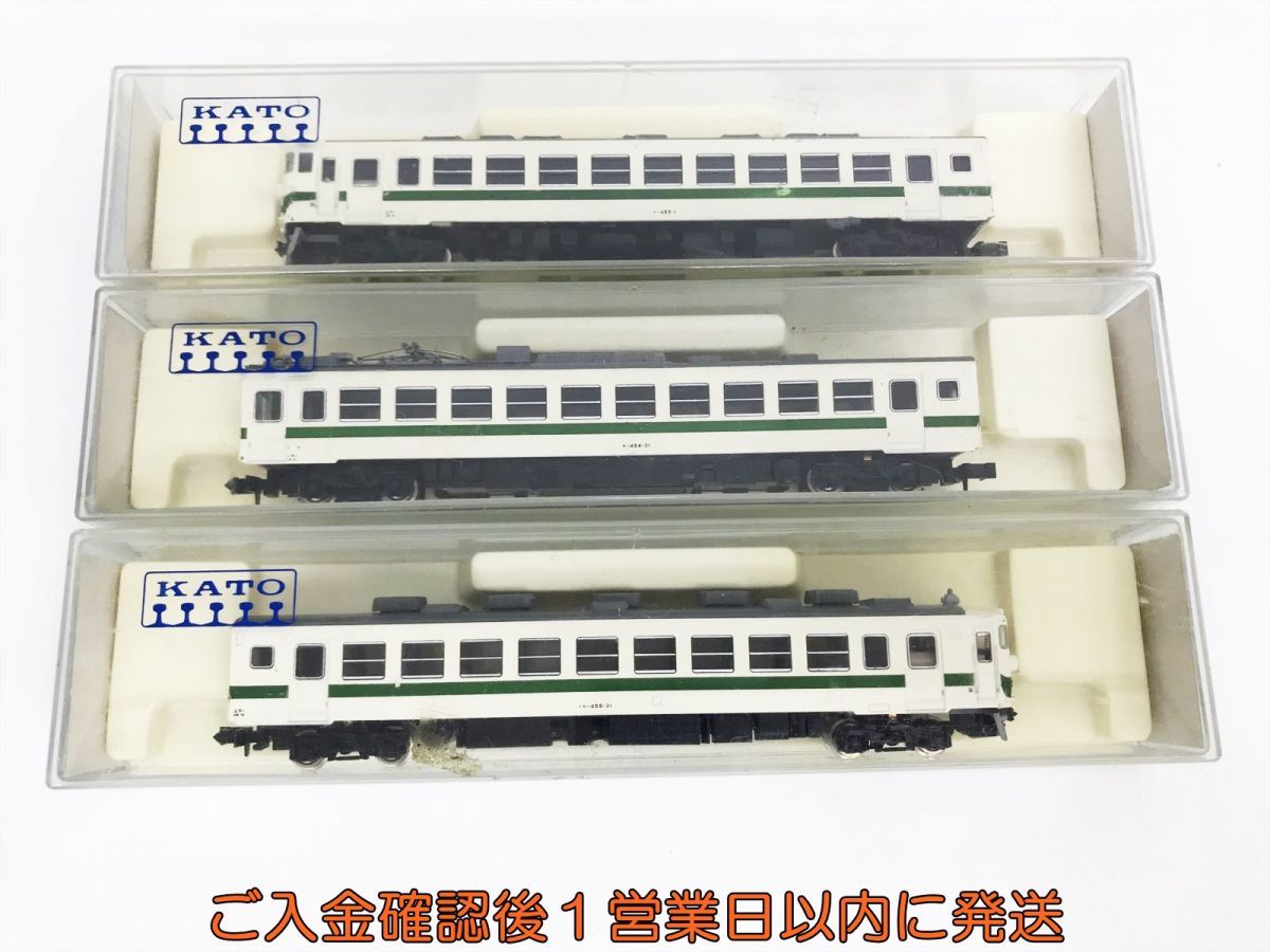 1円 Nゲージ鉄道模型 KATO S4128 455系 グリーンライナー 3両セット クハ モハ クモハ 未検品ジャンク G04-181ek ...