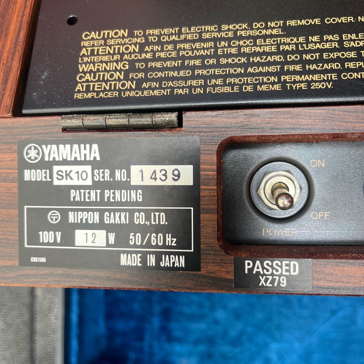 YAMAHA SK10(ヤマハ)｜売買されたオークション情報、yahooの商品情報をアーカイブ公開 - オークファン（aucfan.com）