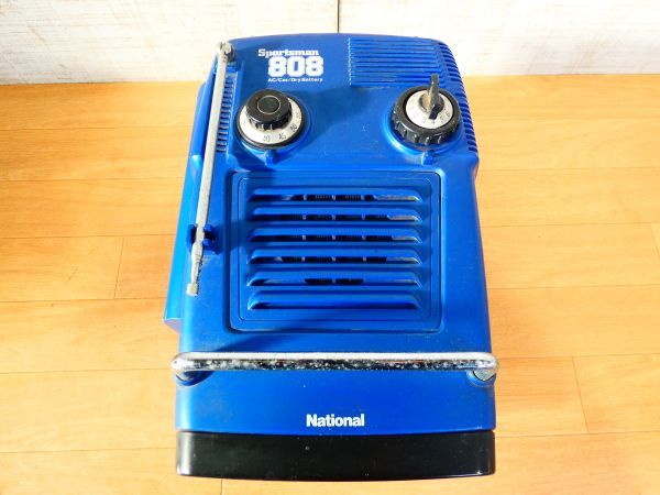 National ナショナル SPORTSMAN808 TR-808C ブラウン管 トランジスタ式 白黒テレビ 当時物 通電OK ジャンク ...