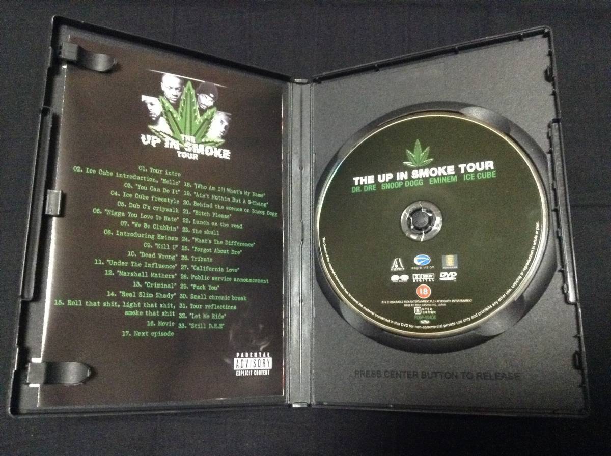 国内盤DVD THE UP IN SMOKE TOUR DR.DRE SNOOP DOGG ICE CUBE EMINEM N.W.A ...