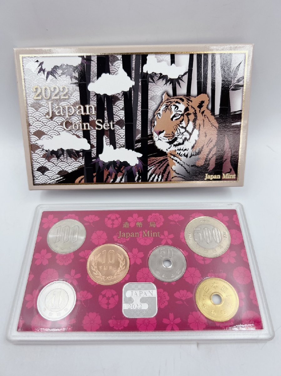 2022 令和4年 ジャパンコインセット Japan Coin Set 貨幣セット ミントセット 666円 AJ016(平成)｜売買された ...