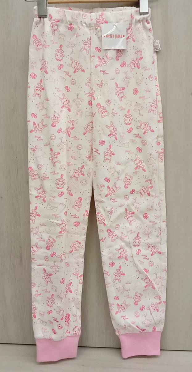 タグ付き mezzo piano メゾピアノ ズボン 135cm(その他)｜売買されたオークション情報、yahooの商品情報をアーカイブ公開 - オークファン（aucfan.com）