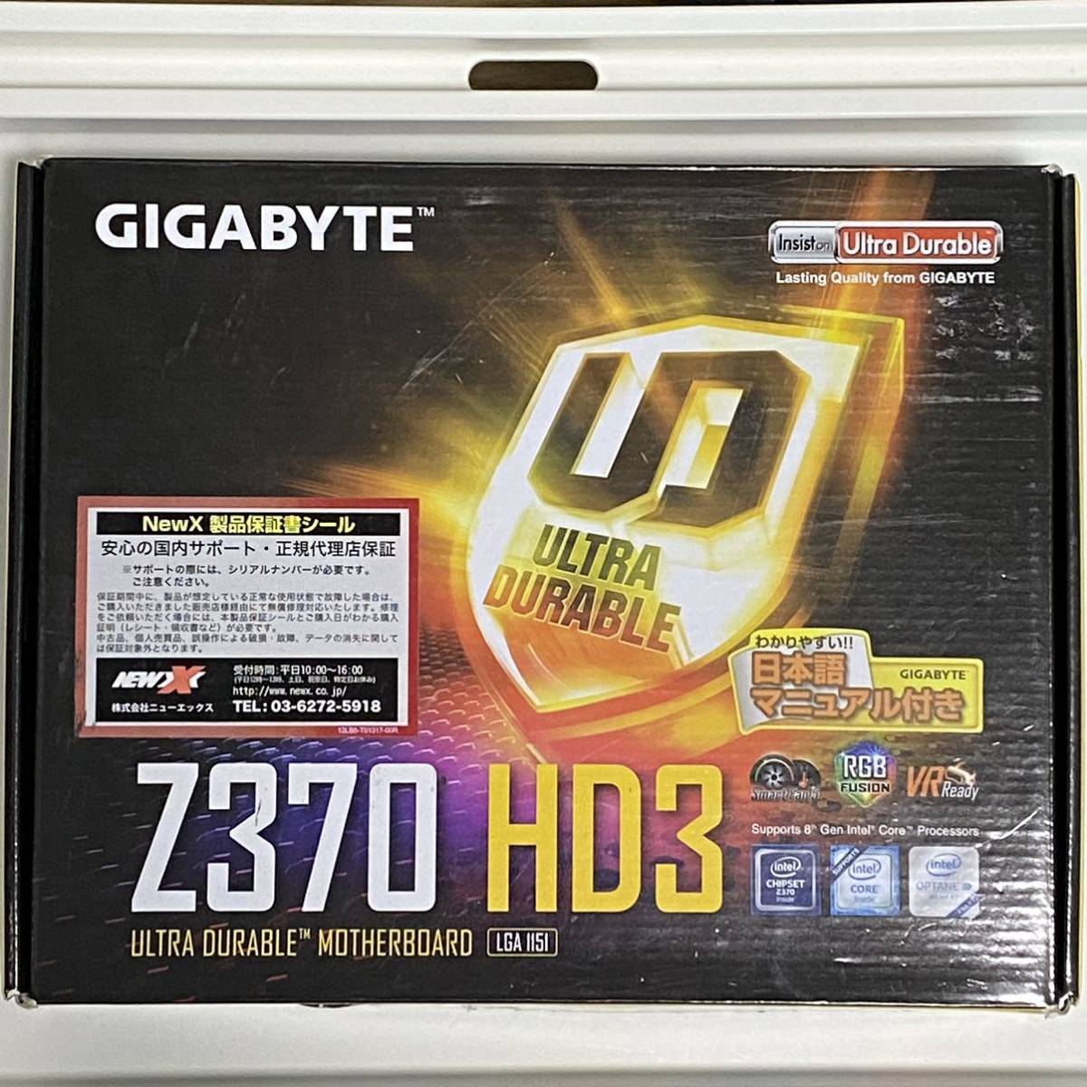 ジャンク品 GIGABYTE Z370 HD3 rev. 1.0 マザーボード(GIGA-BYTE)｜売買されたオークション情報、yahooの ...