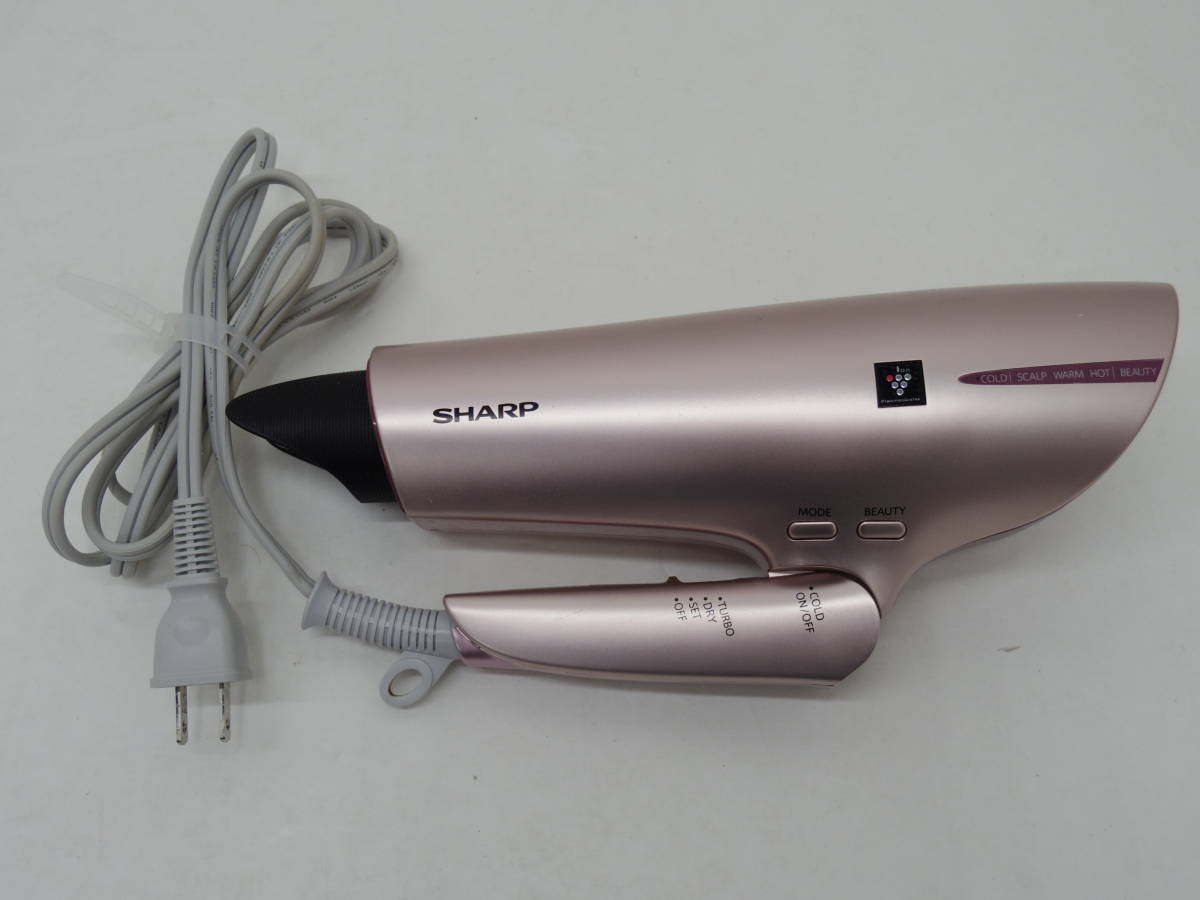 1036413C SHARP プラズマクラスター ヘアドライヤー IB-JP9 シャープ(ハンドドライヤー)｜売買されたオークション情報、yahooの商品情報をアーカイブ公開 - オークファン ...