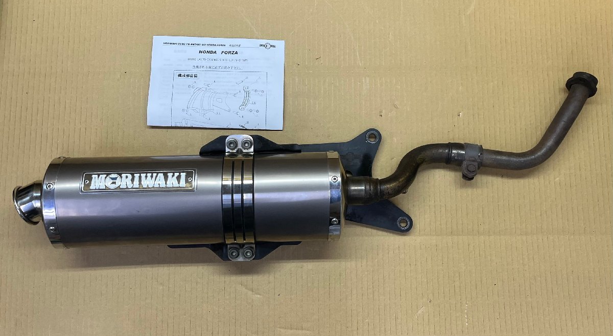 特選 1点限 モリワキ フォルツァ MF06 ゼロ/ZERO/マフラー/フルエキ/ゾースト 安心の JMCA 認定 MORIWAKI HONDA FORZA R513(マフラー本体（社外 ...