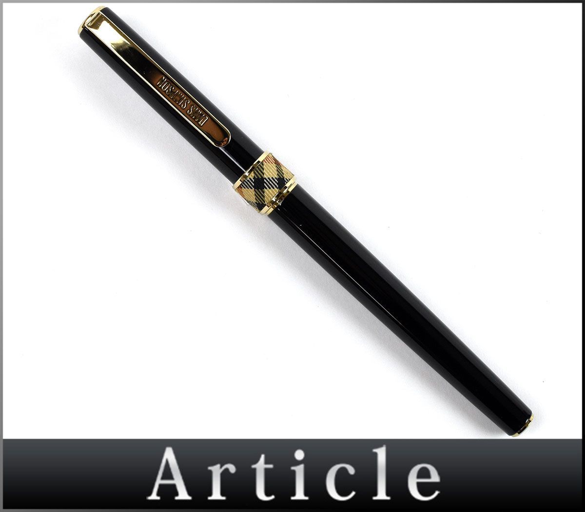 166723〇 筆記未確認 DAKS SIMPSON ダックス シンプソン 万年筆 樹脂 GP ペン先14K ブラック ベージュ チェック柄 文具/ G(その他)｜売買されたオークション情報 ...