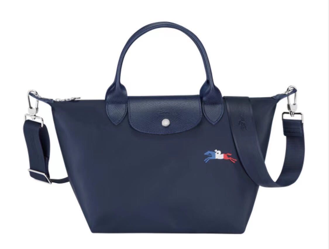 ロンシャン LONGCHAMP ル プリアージュ コレクション 2wayバッグS レディース ネイビー(ナイロン)｜売買されたオークション情報、yahooの商品情報をアーカイブ公開 ...