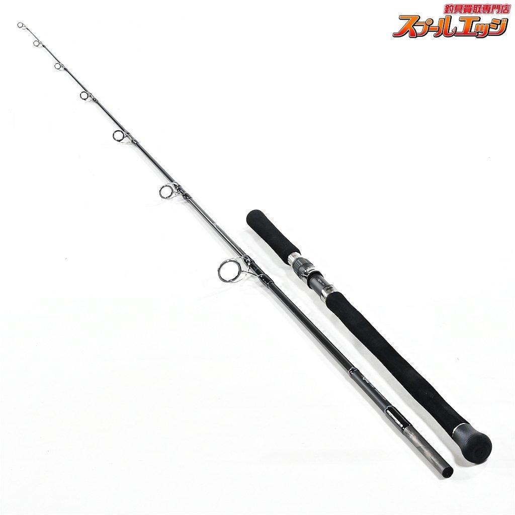 リップルフィッシャー アクイラ 85-6 ST RippleFisher Aquila キハダマグロ ブリ ヒラマサ K_234 v30323 ...