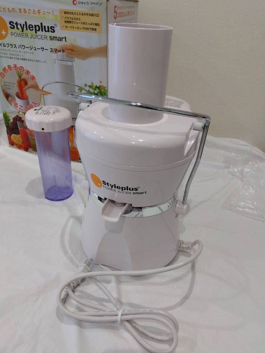 通電 ショップジャパン Styleplus POWER JUICER smart スタイルプラス パワージューサー スマート FN002919 k2589(ジューサー)｜売買されたオークション ...
