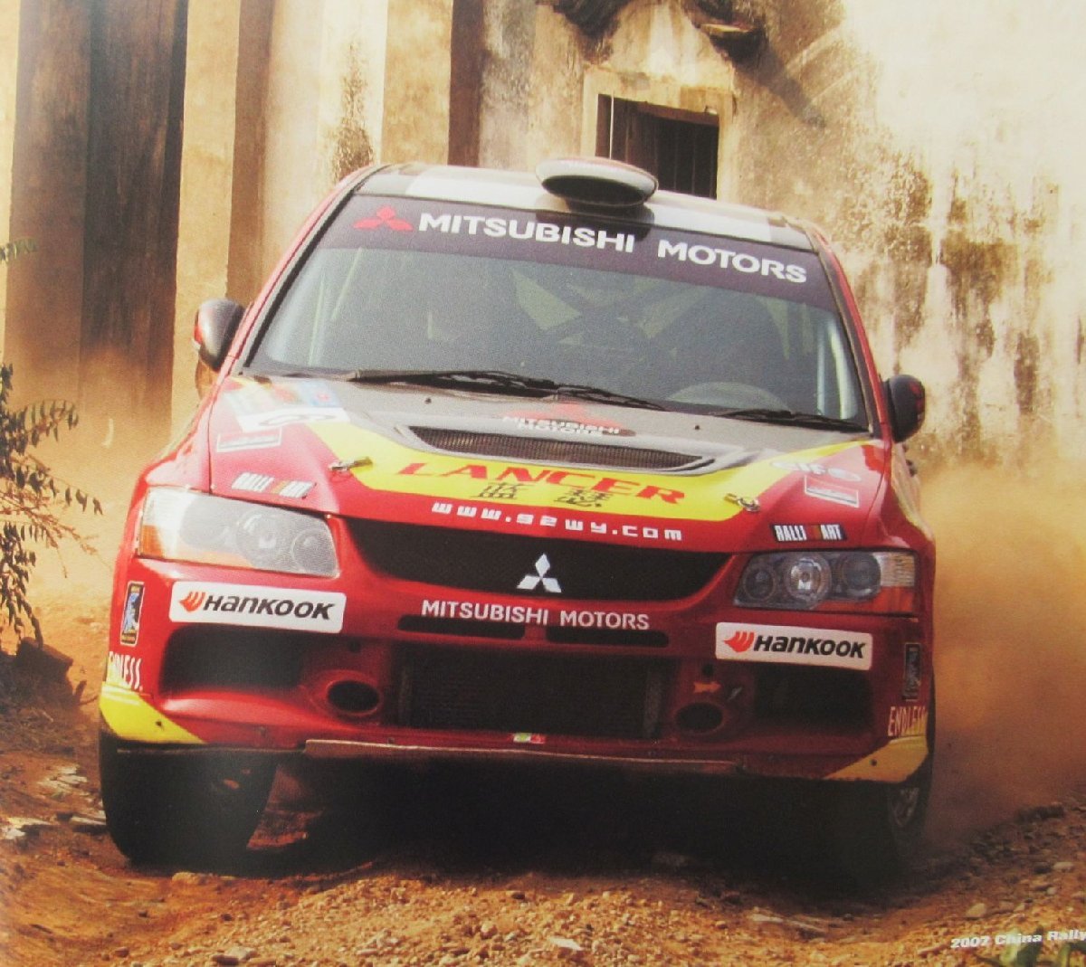 12977 History of the Pajero/Montero's 26-YEARS Dakar Rally Challenge 2007/2008 Mitsubishi Motors ...