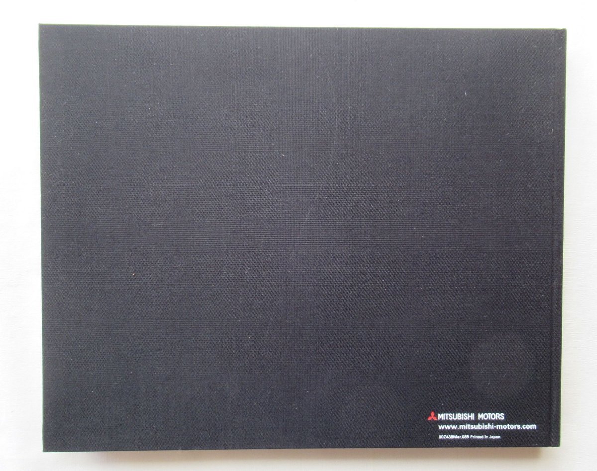 12977 History of the Pajero/Montero's 26-YEARS Dakar Rally Challenge 2007/2008 Mitsubishi Motors ...