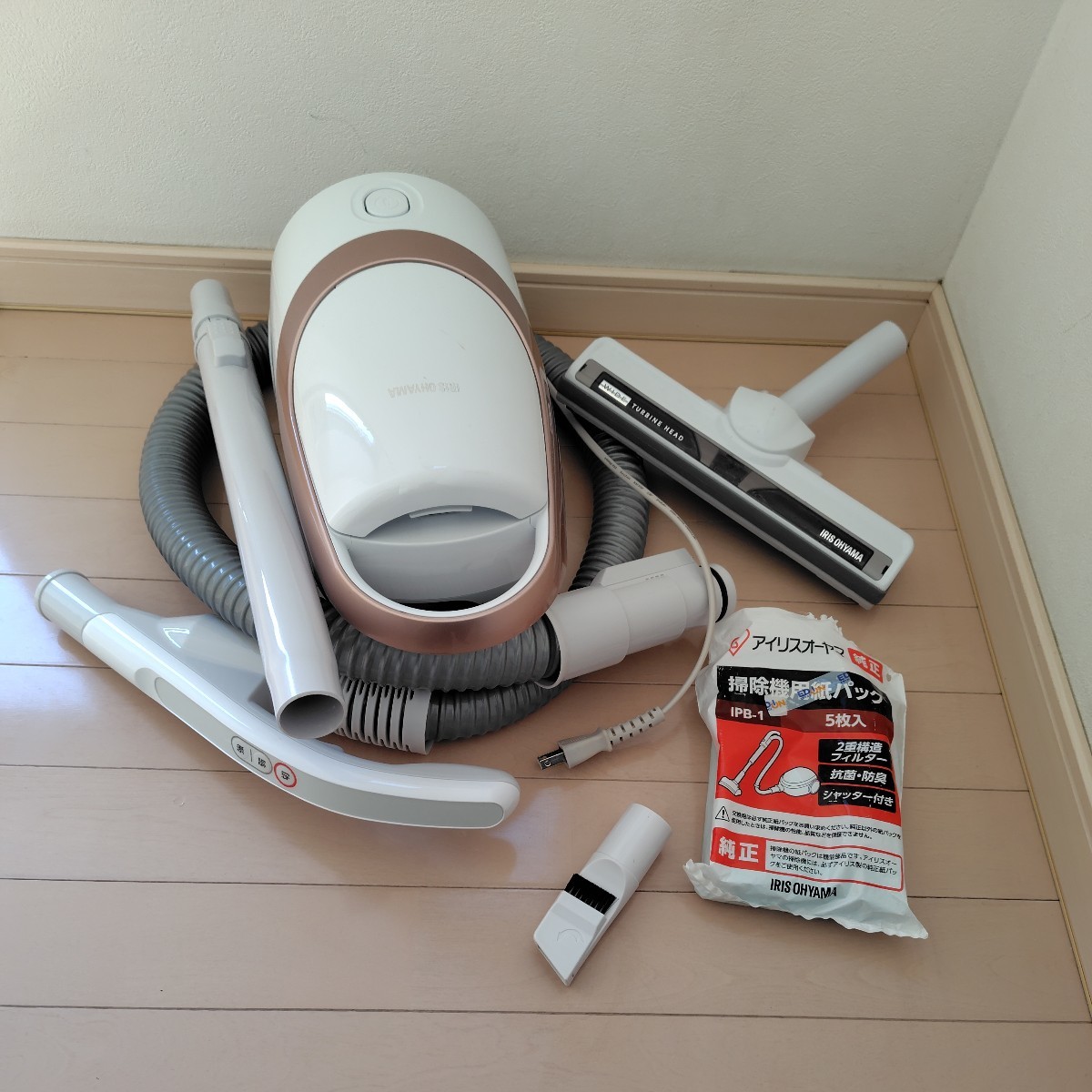 おすすめ ストレス無し 紙パック アイリスオオヤマ 軽量紙パッククリーナー IC-BTA4-P 掃除機 電気掃除機 掃除機 紙パック式掃除機 ...