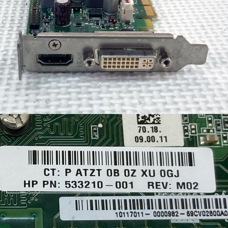 グラフィックカード ロープロ WinXP Win11 LINUX Pegatron NVIDIA GeForce G210 DDR2 512MB 64bit DVI/HDMI #2202-K ...