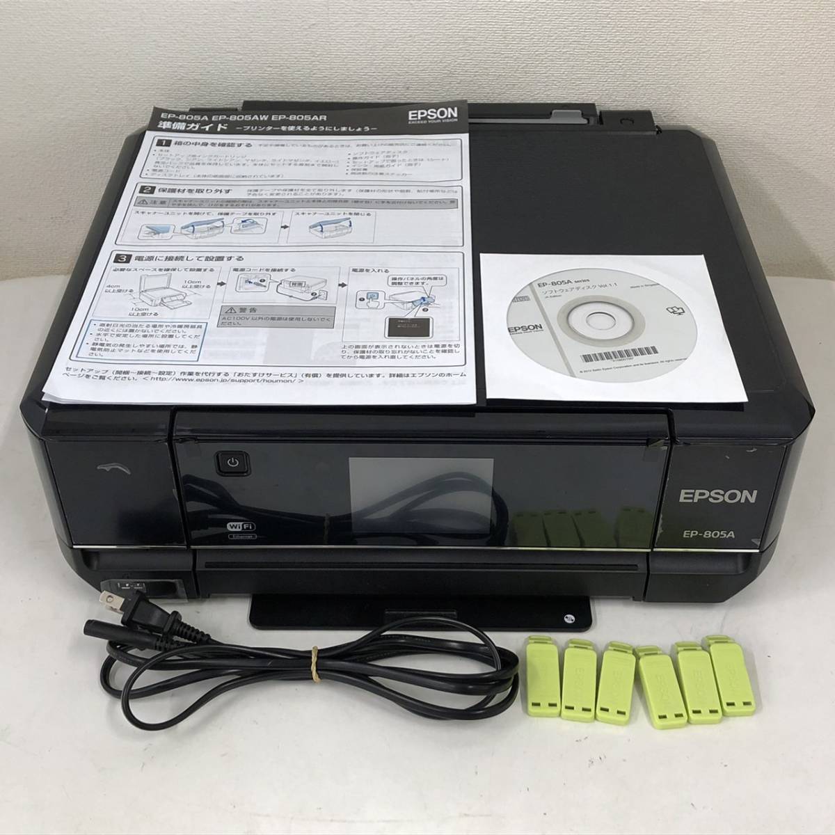 YA021308 024 -119/IS4000 名古屋 EPSON エプソン EP-805A C431B QYLY281986 2013年製 プリンター(エプソン)｜売買されたオークション ...