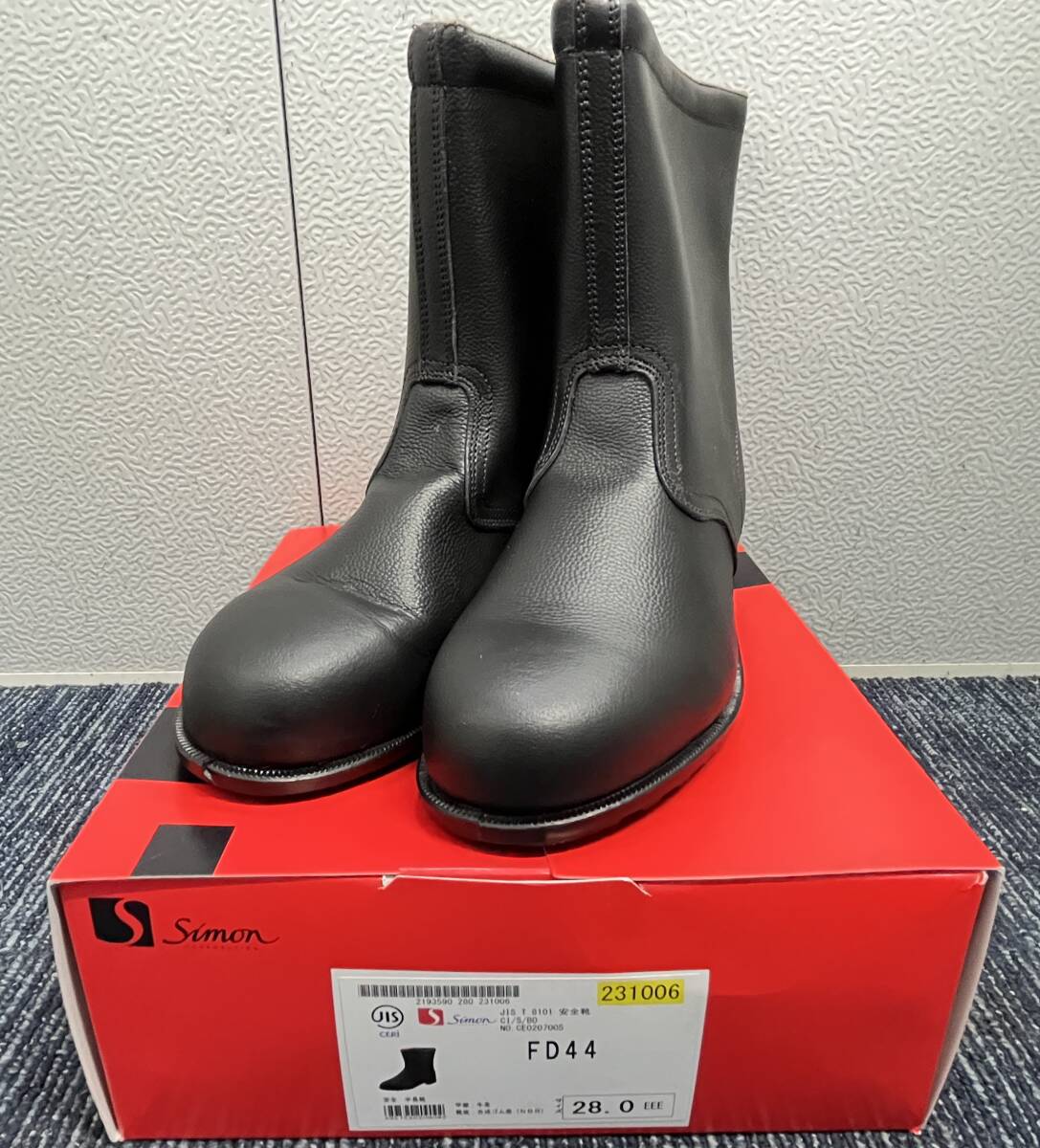 品 Simon シモン 合成ゴム底安全靴 半長靴 28.0cm EEE FD44 1657(28.0cm)｜売買されたオークション情報、yahooの商品情報をアーカイブ公開 - オークファン ...