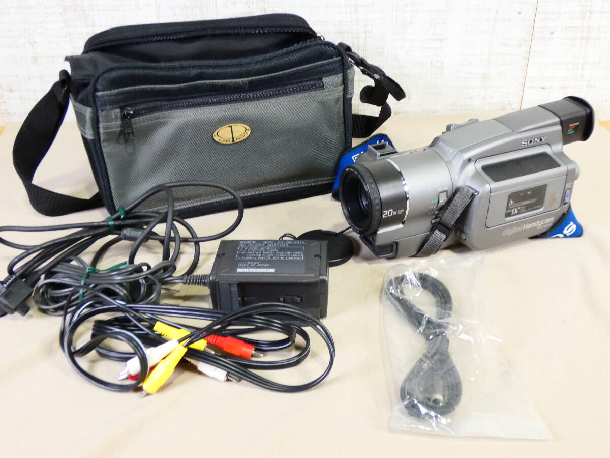 SONY ソニー デジタルビデオカメラレコーダー DCR-VX700 通電OK 動作未確認＠80 1(ソニー)｜売買されたオークション情報 ...