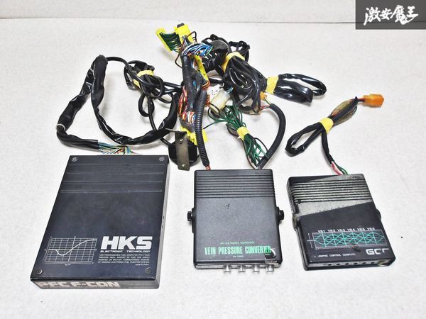HKS PFC F-CON GCC VPC コンピューター コンバーター グラフィックコントロールコンピューター インテリア 旧車 当時物 棚 ...