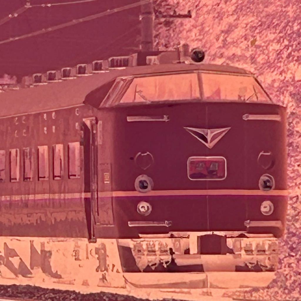 古い鉄道写真 ネガフィルム EF81501 EF8133 EF651125 EF651033 EF651136 EF661 EF651092 EF6633 EF6571 EF6611 ...