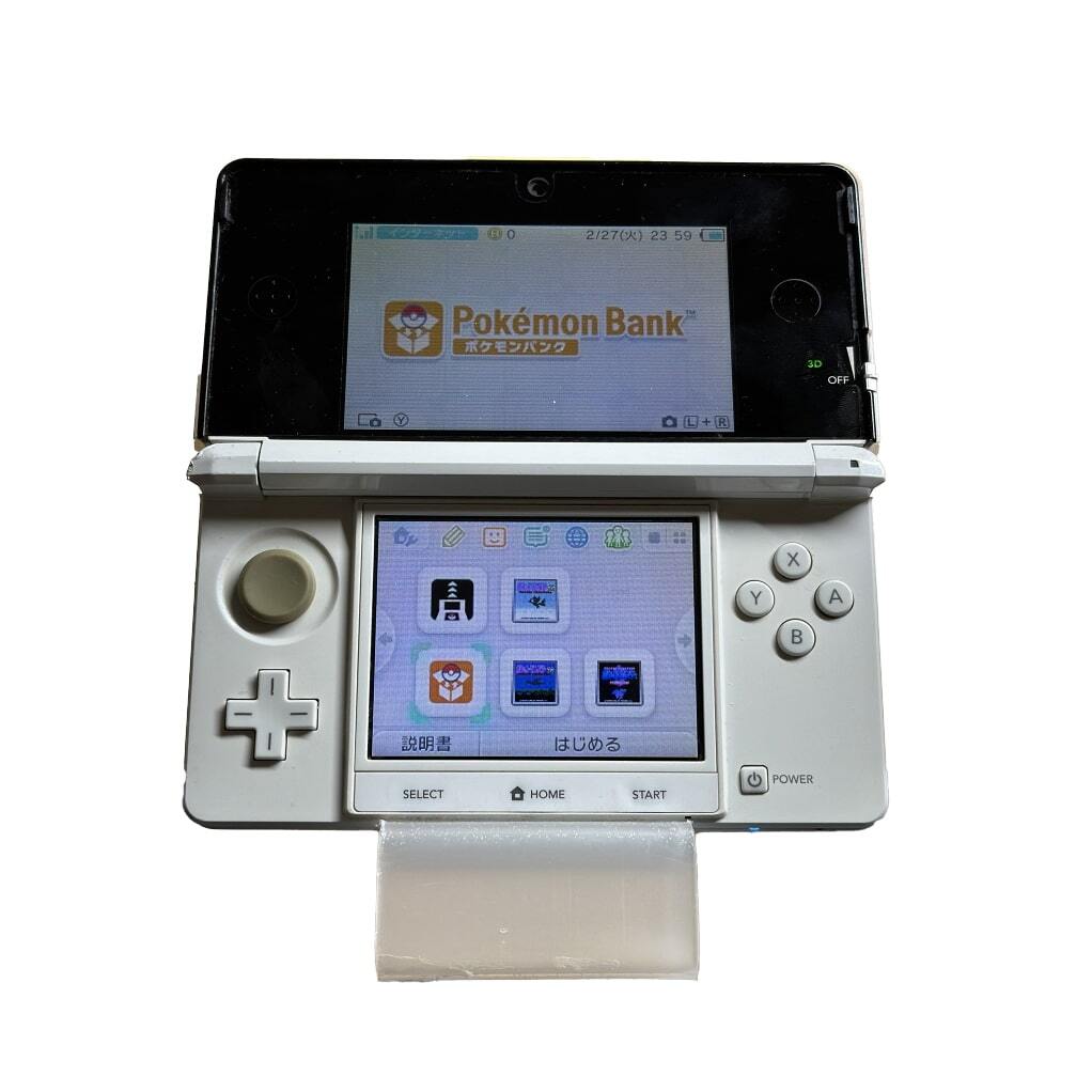 ニンテンドー 3DS ホワイト - ポケモンバンク ポケムーバー + VC 3作品 ダウンロード済み(ニンテンドー3DS本体)｜売買された ...