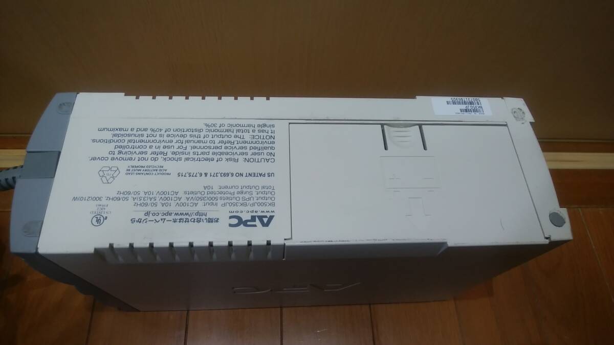 APC 無停電電源装置 UPS CS350 BK350JP(UPS、無停電電源装置)｜売買されたオークション情報、yahooの商品情報を ...