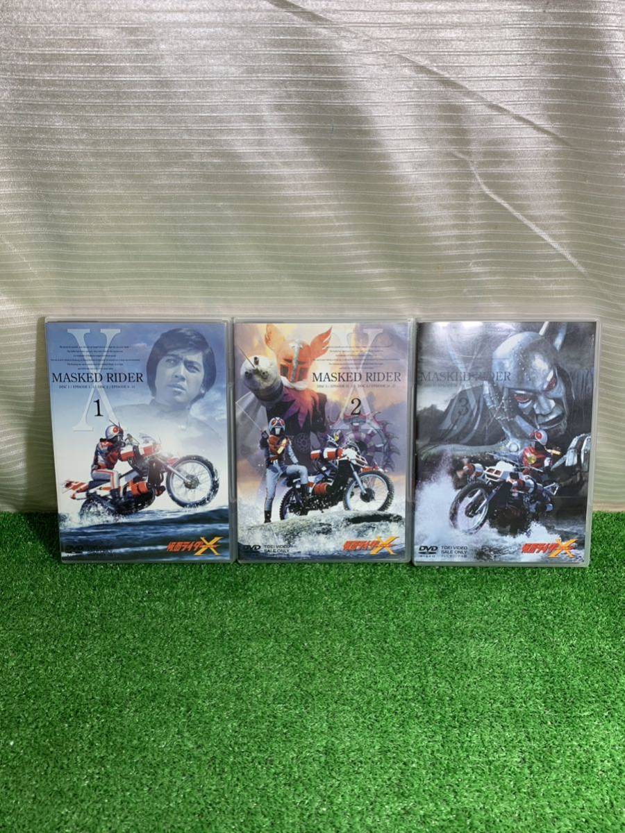 仮面ライダーX カメンライダーエックス 1~3巻 まとめ MASKED RIDER DVD3個まとめ DVD アニメ 仮面ライダー 10-10 ...