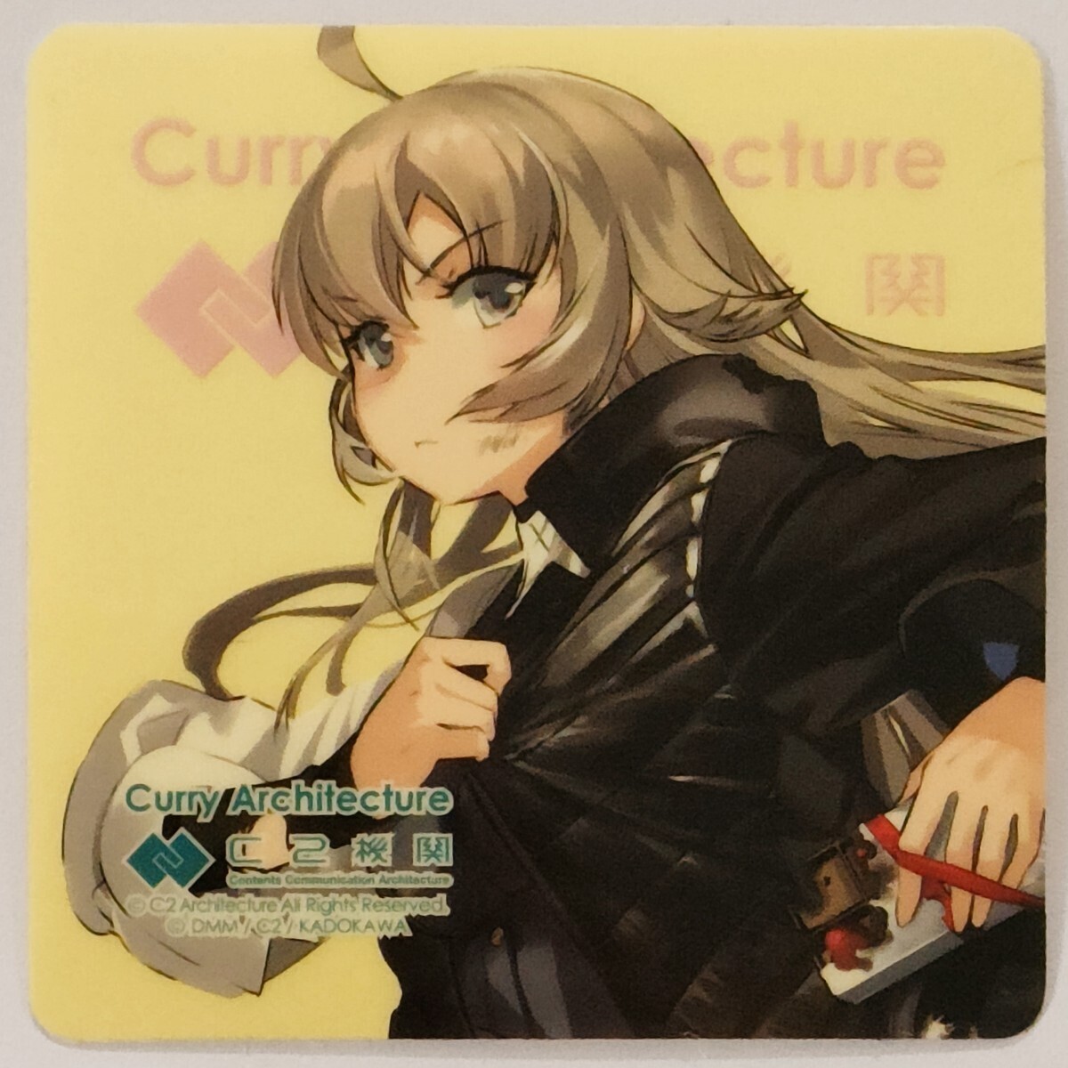 Washington/ワシントン 中破 バレンタイン mode;シール:カレー機関31th Sequence 後段作戦 艦これ Valentine(コミック、アニメグッズ)｜売買された ...