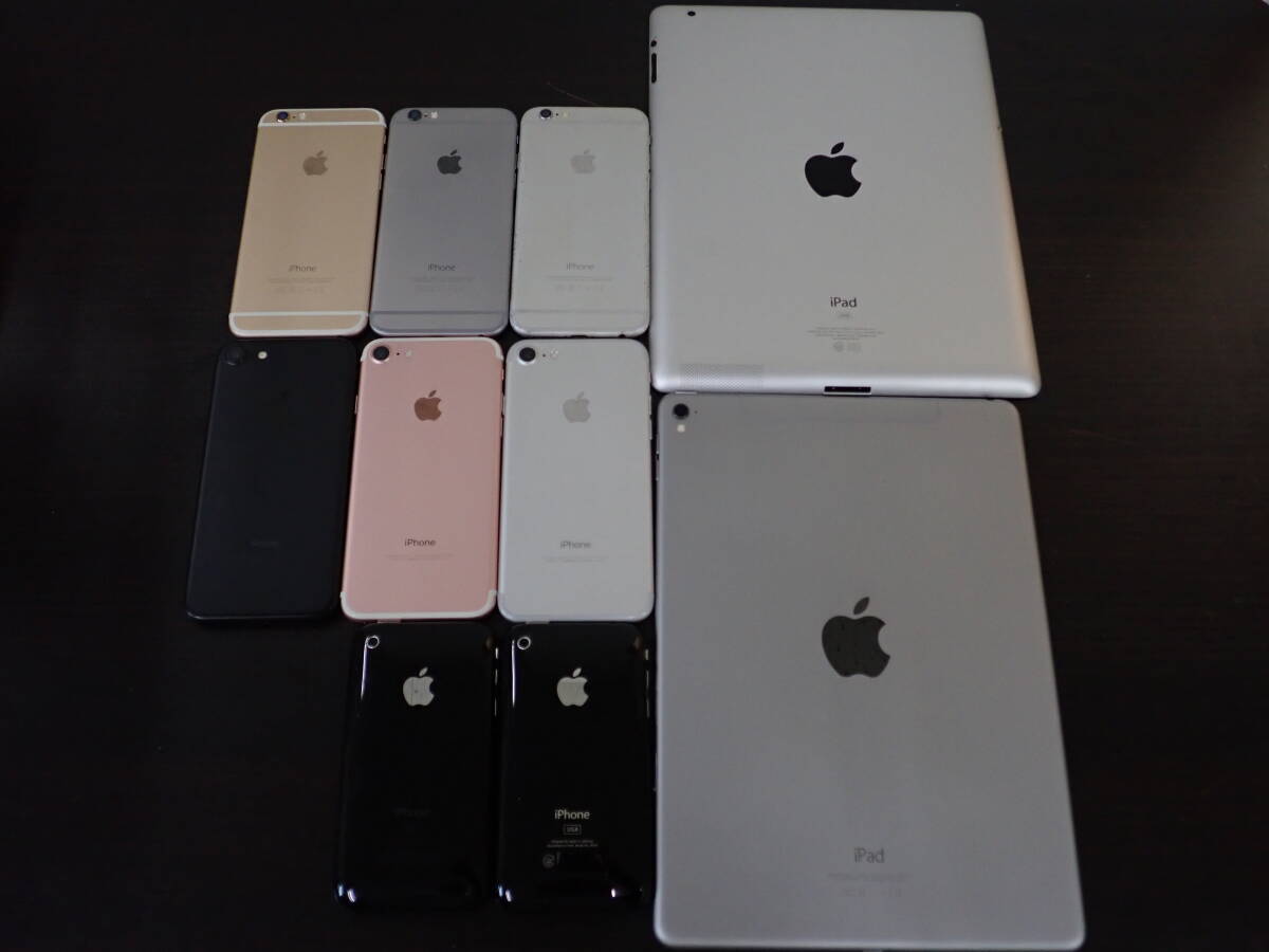 ジャンク Apple アップル iPhone6 iPhone7 iPad Pro など スマホ タブレット 10台おまとめ 激安1円スタート(iPhone)｜売買されたオークション情報 ...