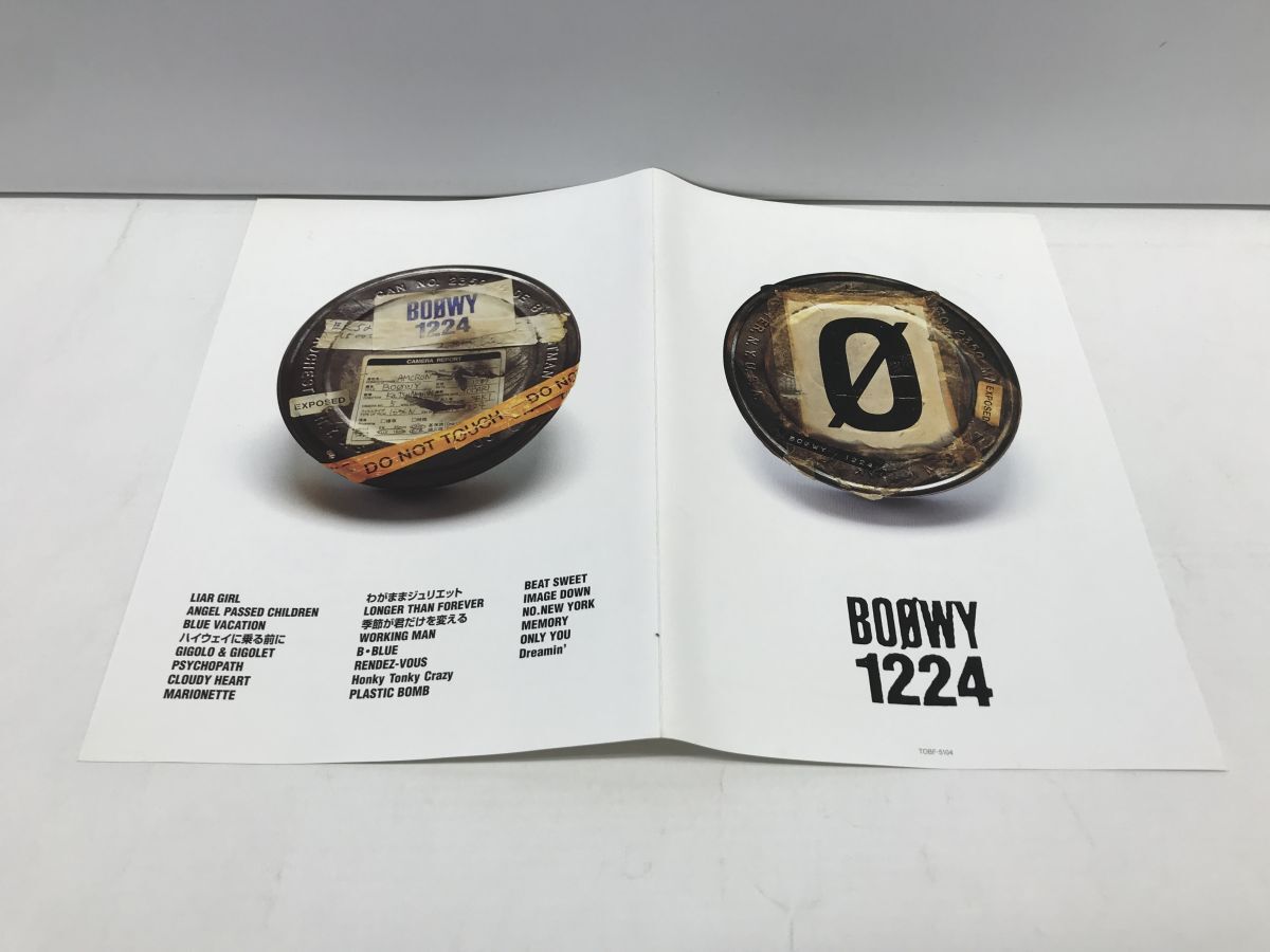 DVD/BOOWY 1224/BOOWY/EMIミュージックジャパン/TOBF-5104/ M002(ジャパニーズポップス)｜売買されたオークション情報、yahooの商品情報をアーカイブ公開 ...