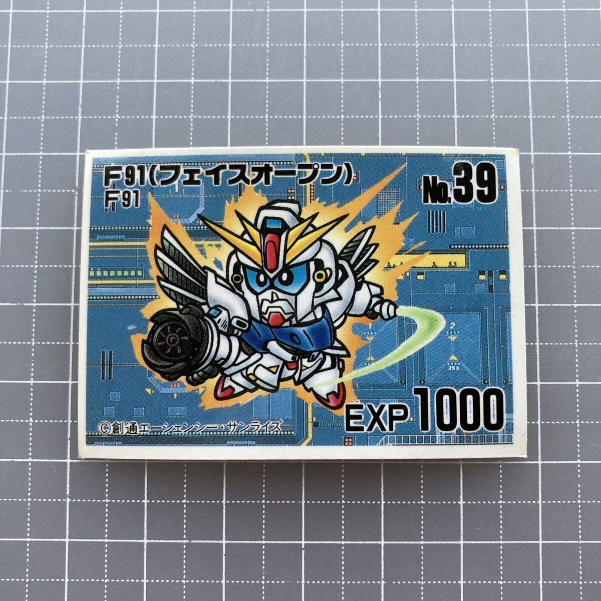 F91 フェイスオープン SD ガンダム ガシャポン シール ステッカー ミニ カード ミニブック ガン消し ガンケシ 消しゴム 機動戦士(その他)｜売買されたオークション情報、yahooの ...