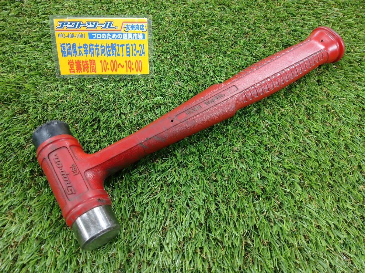 Snap-on スナップオン コンビネーションハンマー HSPD16 店頭同時販売品 アクトツール太宰府店 送料520円(工具、DIY用品 ...