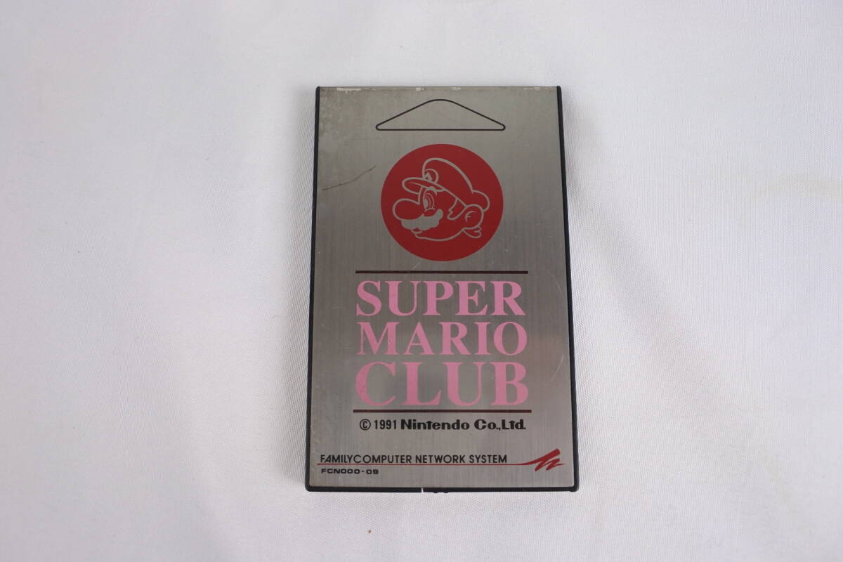 SUPER MARIO CLUB 任天堂 動作未確認 ジャンク品 スーパー マリオ クラブ 通信カートリッジ(本体、アクセサリー)｜売買された ...
