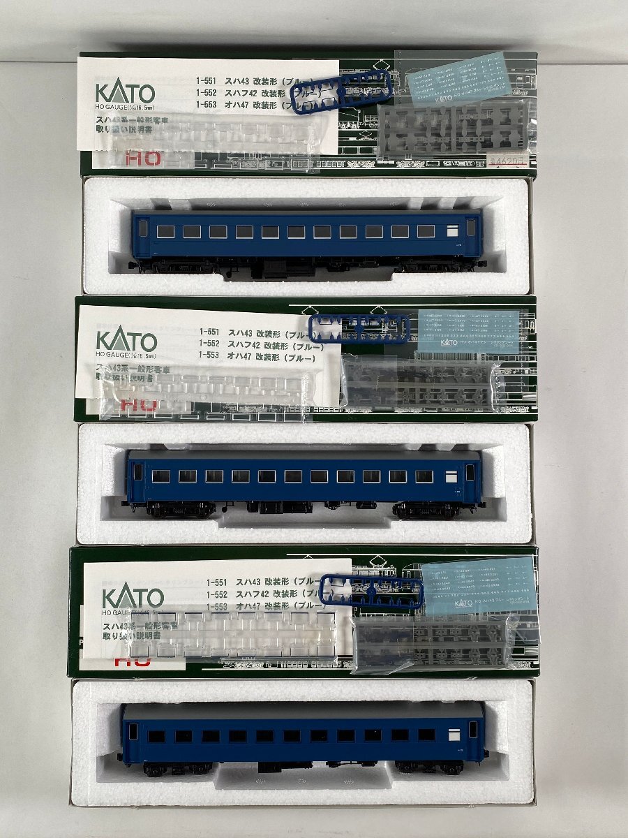 4-40 HOゲージ KATO 客車まとめ 1-551 スハ43 改装形 / 1-553 オハ47 改装形 カトー 鉄道模型 まとめ売り ajc(JR、国鉄車輌)｜売買されたオークション情報 ...