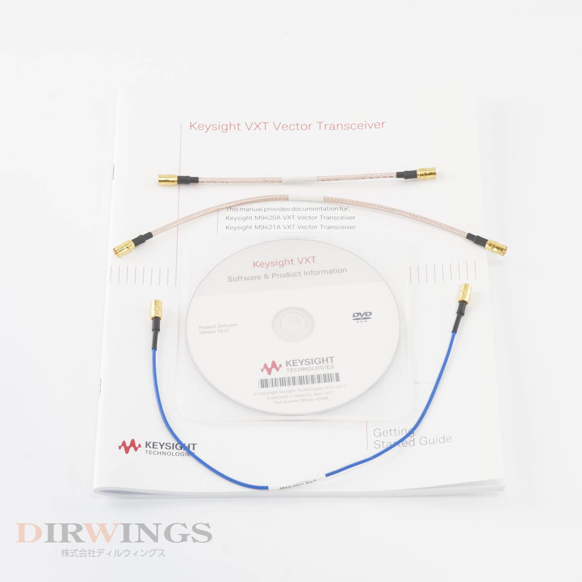 DW 8日保証 06/2022CAL M9421A ATO-92350 Keysight B40 PS1 UK6 WLN 60MHz-6GHz ...