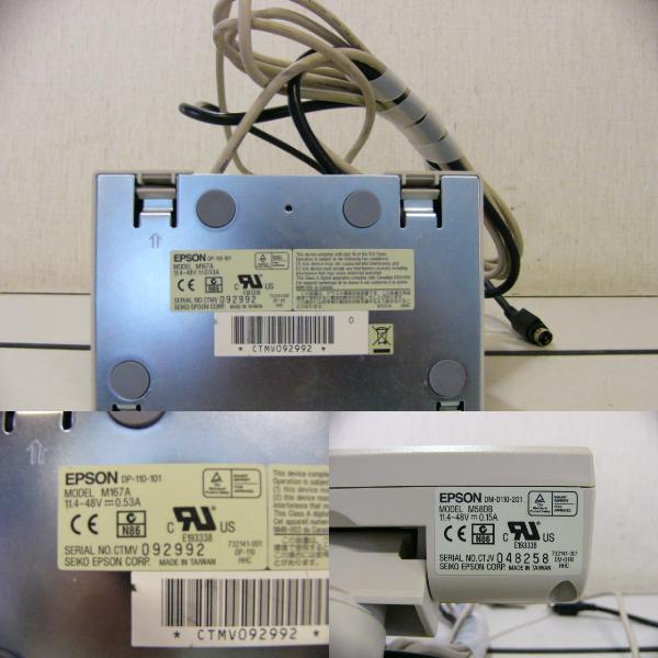 EPSON DP-110-101 M167A カスタマディスプレイ M58DB ⑩(レジスタ)｜売買されたオークション情報、yahooの商品情報をアーカイブ公開 - オークファン（aucfan ...