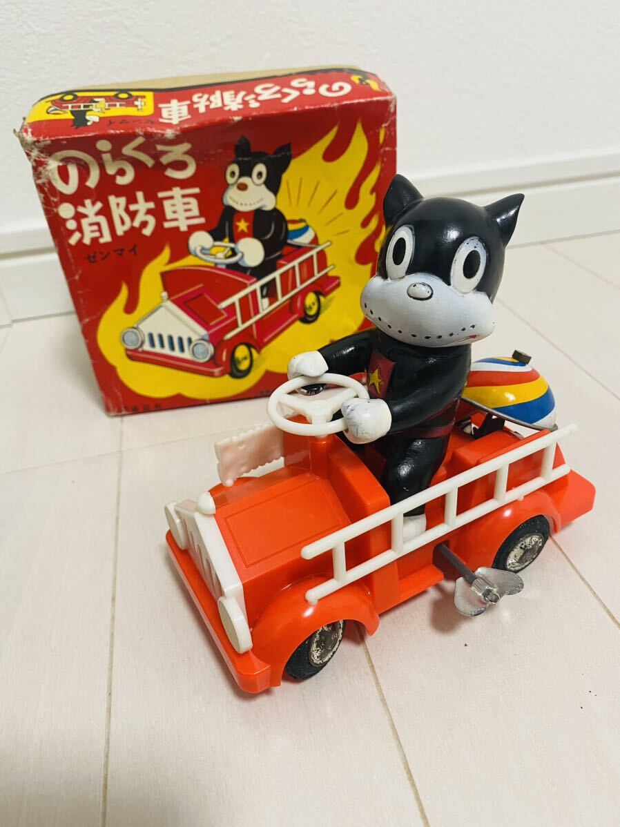 当時物14cm のらくろ消防車(ソフビ)｜売買されたオークション情報、yahooの商品情報をアーカイブ公開 - オークファン（aucfan.com）