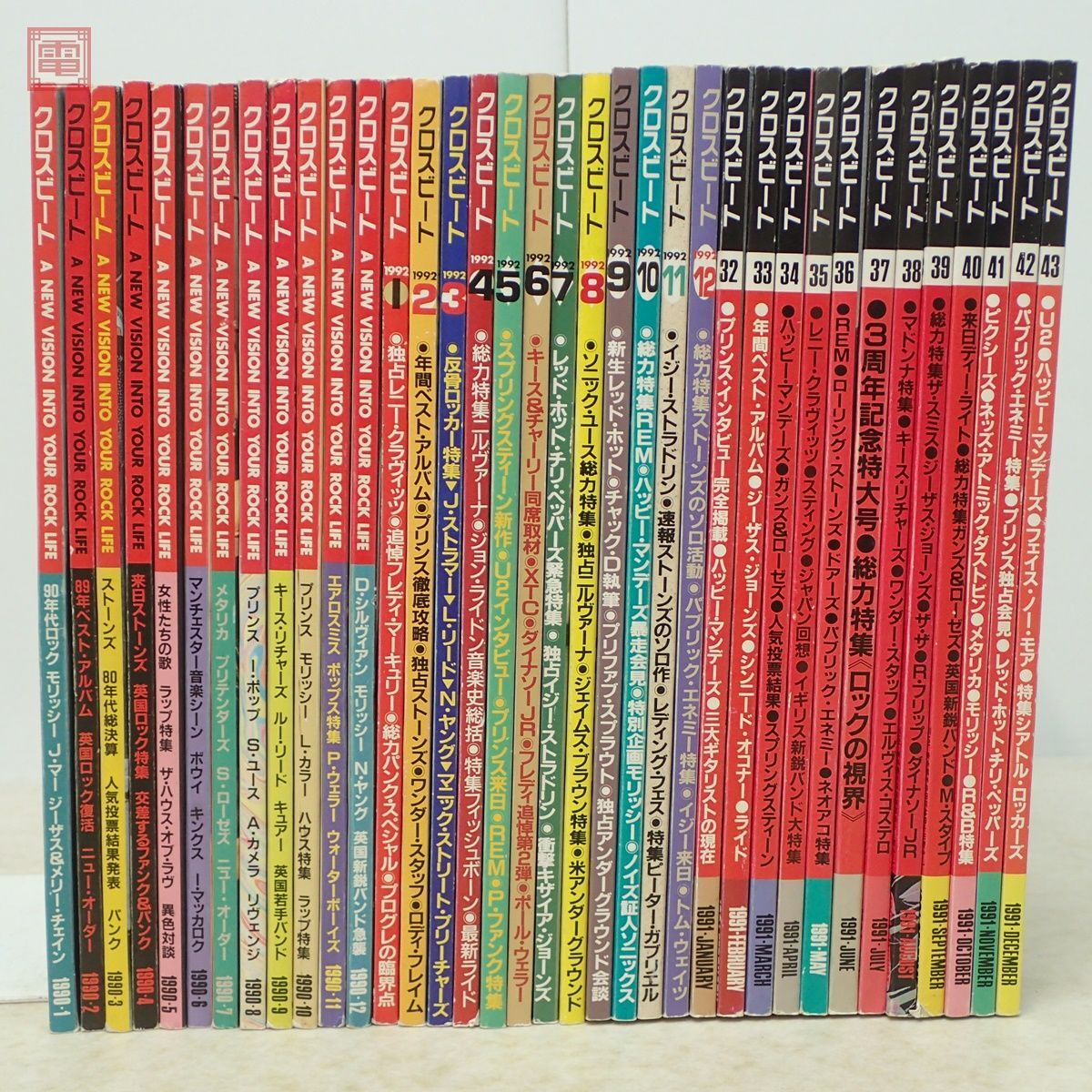 CROSSBEAT クロスビート 1990年〜1992年 全36冊揃 NIRVANA/AEROSMITH/DAVID BOWIE/PRINCE/ROLLING STONES まとめ売り 当時物 ...