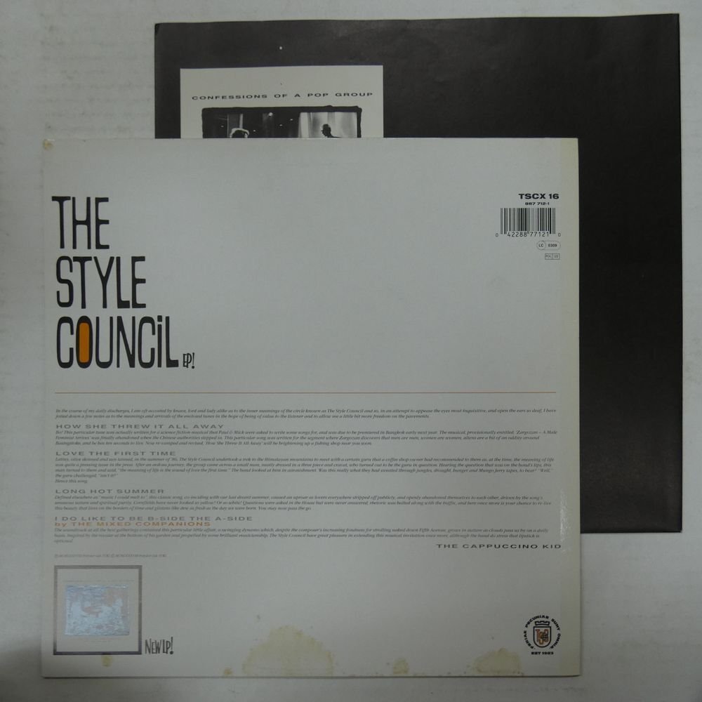 46077866; UK盤/12inch/45RPM/美盤 The Style Council / 1|2|3|4 EP How She ...