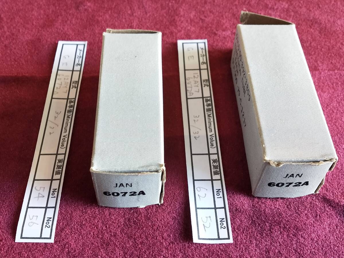 真空管 米 General Electric 6072A 12AY7 2本 現状にてジャンク扱い(真空管)｜売買されたオークション情報 ...