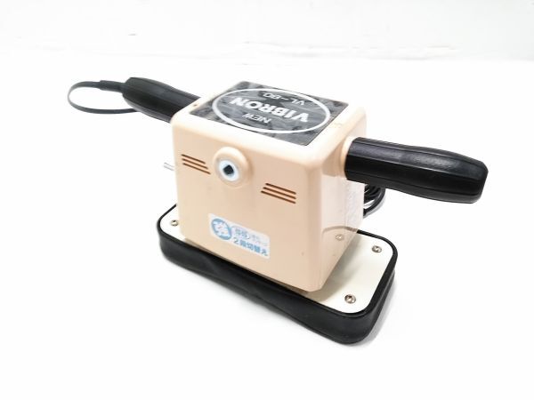 VIBRONの値段と価格推移は？｜27件の売買データからVIBRONの価値がわかる。販売や買取価格の参考にも。