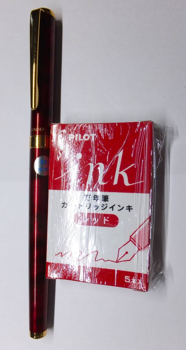 万年筆PILOTパイロットCavalierカヴァリエ black＆red マーブル(パイロット)｜売買されたオークション情報、yahooの商品情報をアーカイブ公開 - オークファン ...