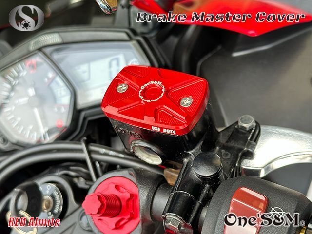 E20-23RD アルミ製 CNC ブレーキ マスターシリンダー キャップ YZF-R25 YZF-R3 2015-2022y MT-25 MT-03 2015-2022y XMAX 2018 ...