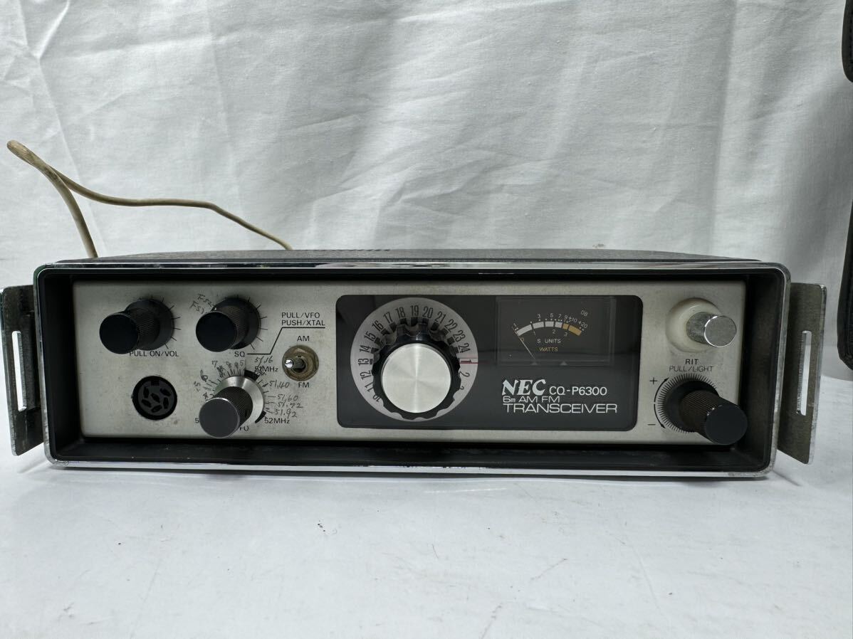 NEC CQ-P6300 AM/FM TRANSCEIVER ポータブルトランシーバー 本体 マイク付き a718(トランシーバー)｜売買されたオークション情報、yahooの商品情報を ...