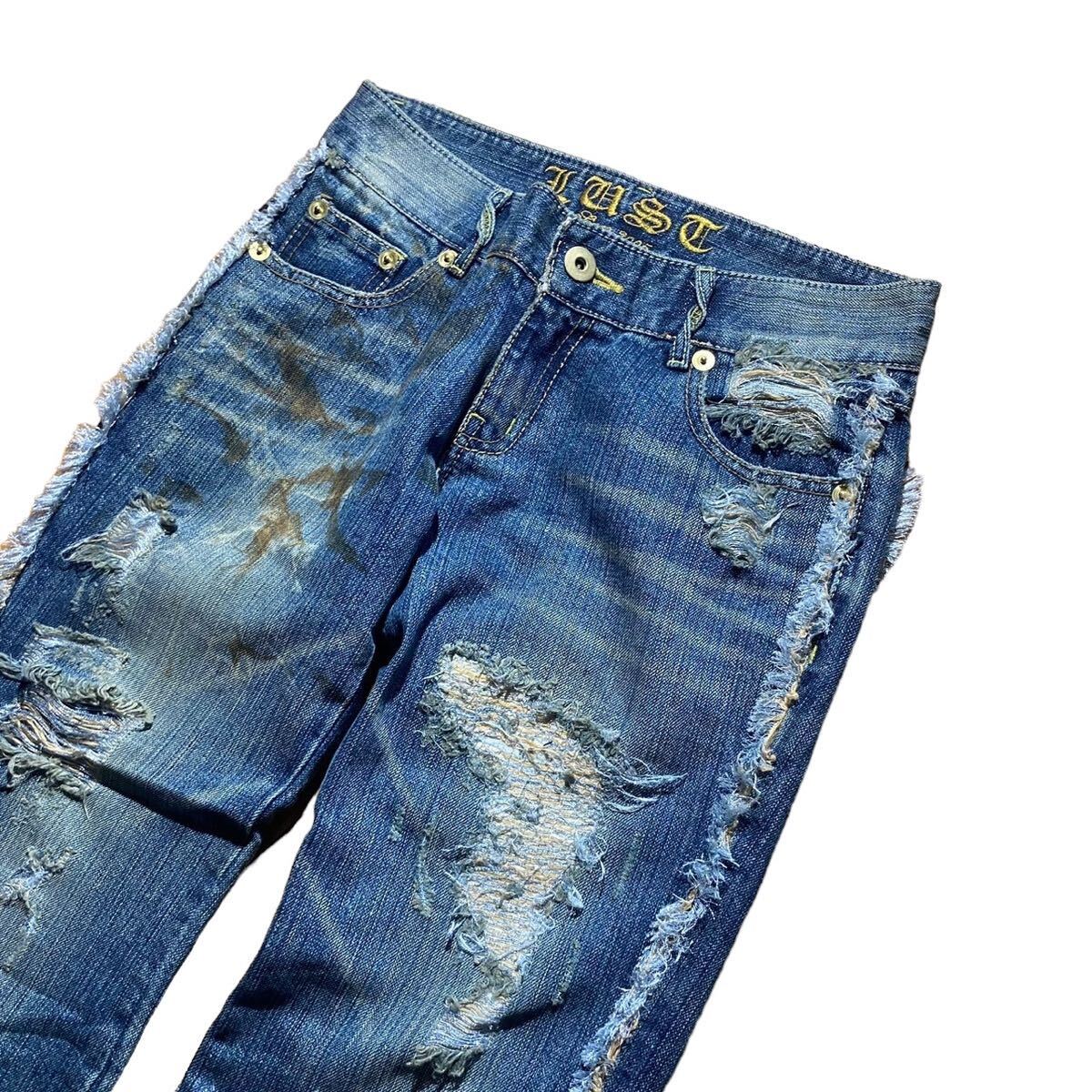 00s japanes label grunge side fringe flare crash denim trousers archive ...
