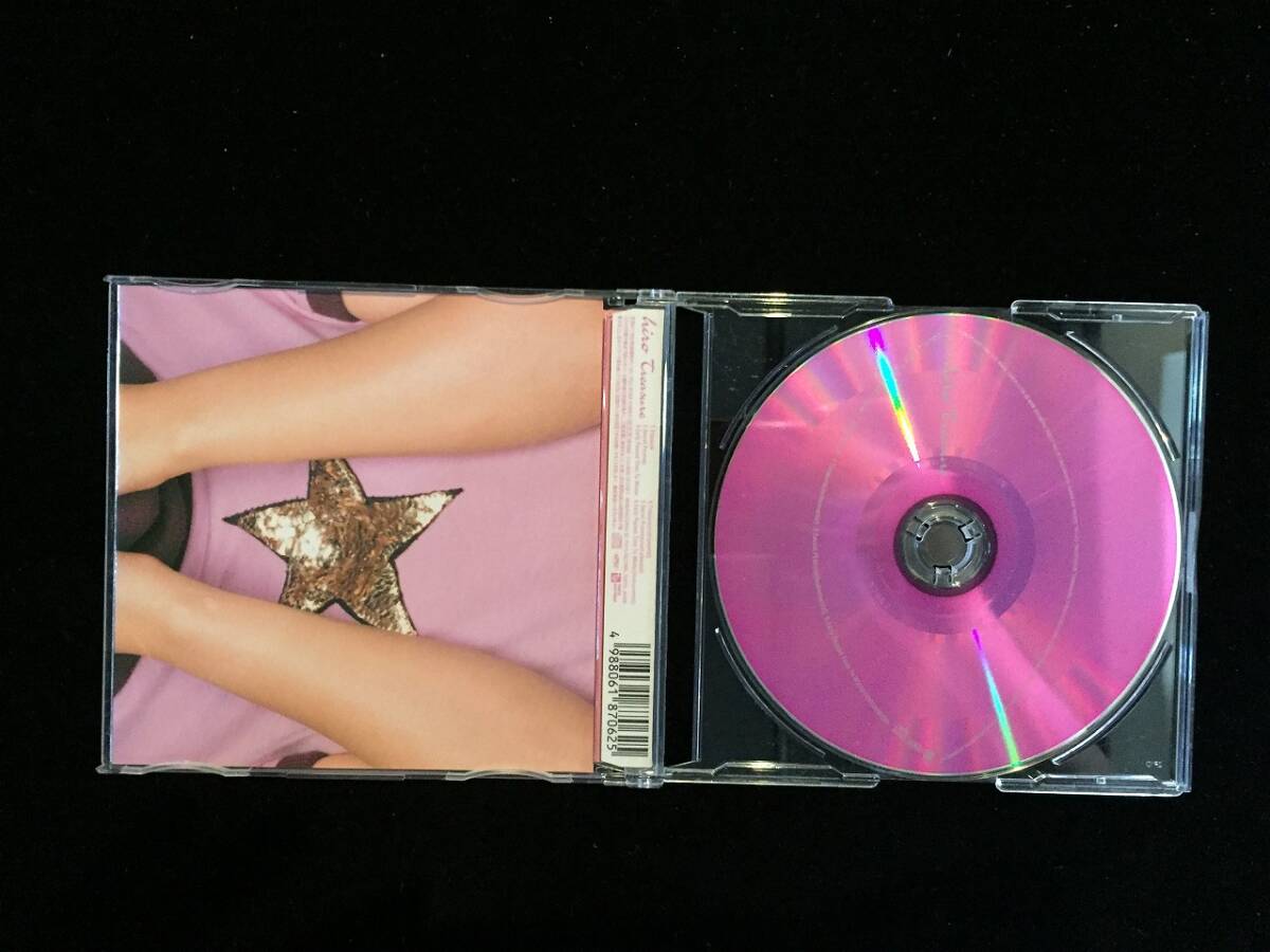 X0577-YM150/ CD Treasure hiro(その他)｜売買されたオークション情報、yahooの商品情報をアーカイブ公開 - オークファン（aucfan.com）